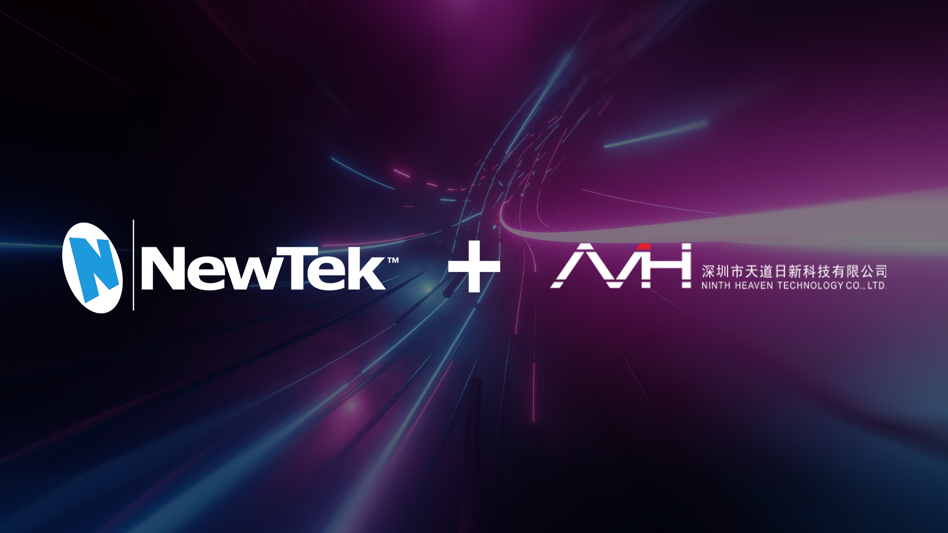 NewTek adds Ninth Heaven Technology as newest distributor in China ...