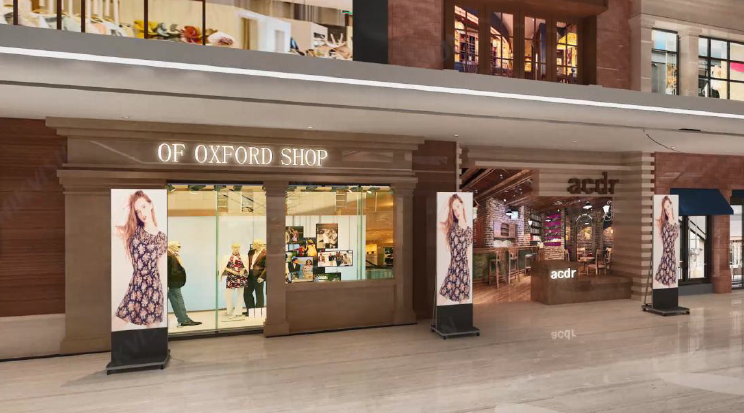 Hikvision to stage live AI showcase with robots - Installation