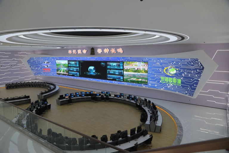 The modern control room: What LED displays must deliver - Installation